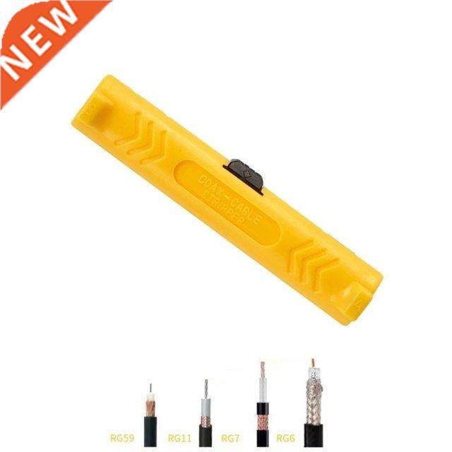 Multi-function Electric Wire Stripper Pen Wire Cable Pen Cut_虎窝淘