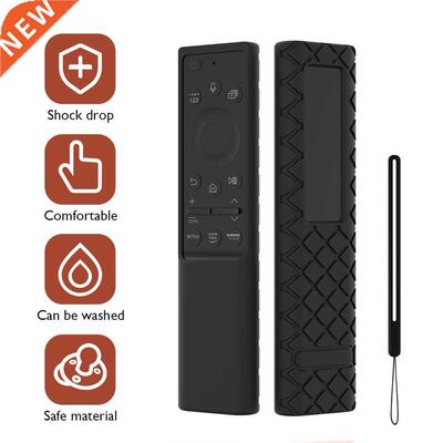 Silicone Remote Control Case For Samsung BN59 Series Mi Remo