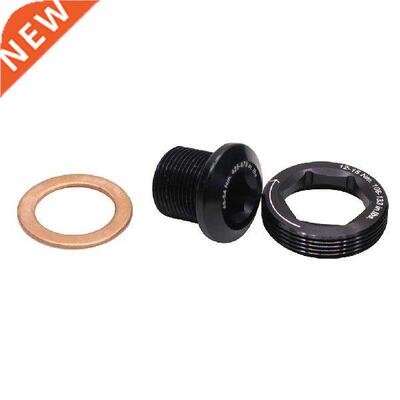 MTB Road Bike Crank Arm Bolt Set M15 Self Extracting