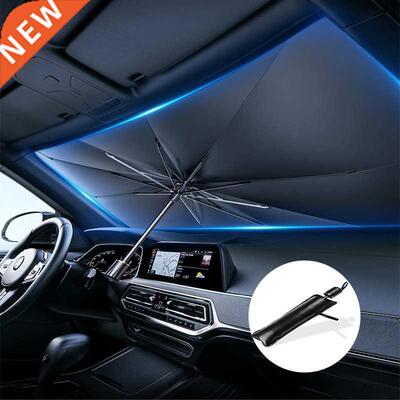 Car Sunshade Umbrella-style Front Glass Sunshade Sunscreen H