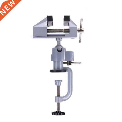 Table Vise Bench Vice Alloy 360 Degree Rotating Clamp Units
