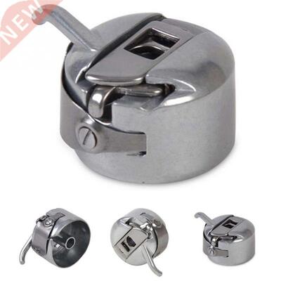 Old Style Household Sewing Machine Accessorries Metal Bobbin