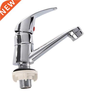 Bathroom Sink Chrome Finish Single Handle Basin Faucet Water