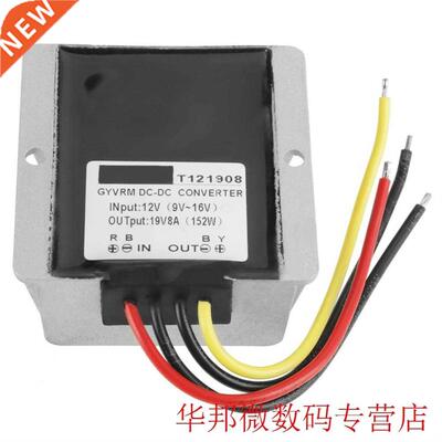 1 Pcs Boost Module DC12V to DC Power Converter 19V 8A 152W V