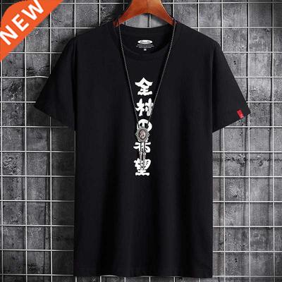 Summer New Fashion T Shirt for Men 2022 Hip Hop Anime Clothi
