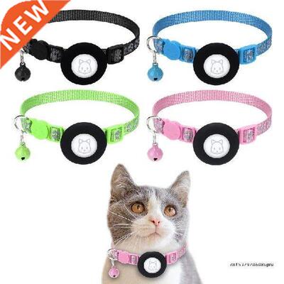 Cute Adjustable Puppy Collars Break Away Collar for