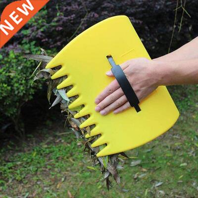 Garden Yard Leaf Scoops Leaf Collector Grabs Grass Grabbers