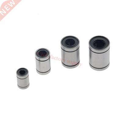 12pcs/lot LM12UU LM20UU LM6UU LM8UU LM10UULinear Bushing bea