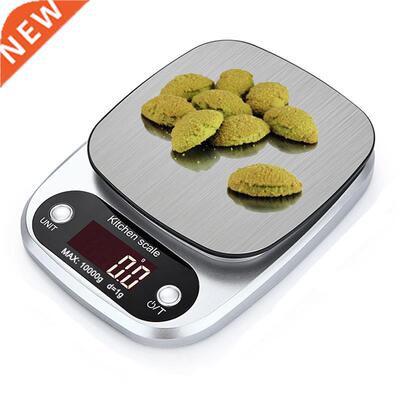 10000g/1g Food Diet Kitchen Scale Postal Scales Cooking Baki