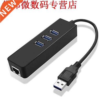 3 Ports USB 3.0 Ethernet Lan RJ45 Adapter Hub to 100Mbps For