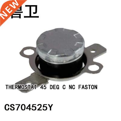 CS704525Y THERMOSTAT 45 DEG C NC FASTON