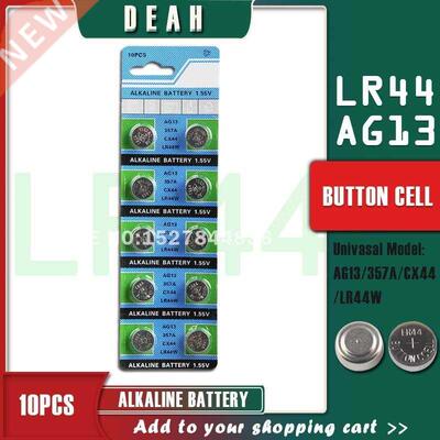 10PCS 1.55V AG13 LR44 Alkaline Cell Coin Battery AG 13 LR44W
