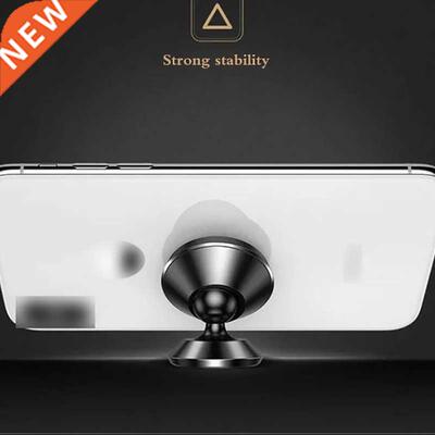 CAFELE Universal Magnetic Car Phone Holder Stand for Mobile