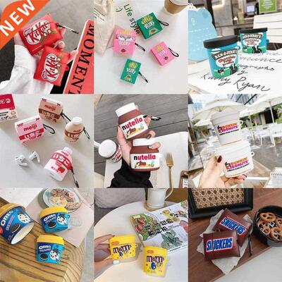 3D Chocolate Ice Cream Food Silicone Case for AirPods Pro 2