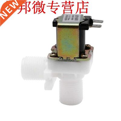 AC 220V Electric Solenoid Valve Magnetic N/C Water Air Inle