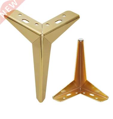 4Pcs Metal Rhombus Furniture Table Legs for Sofa Chair Bed T