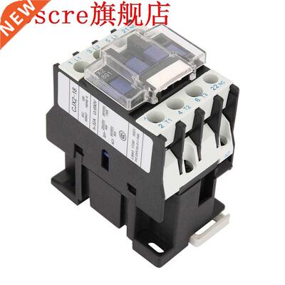 CJX2-1801 High Sensitivity Industrial Electric AC Contactor