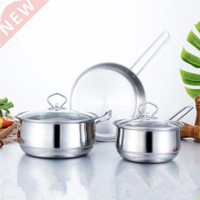 3pcs/set Stainless Steel Cookware Set Flat Bottom Frying Pan