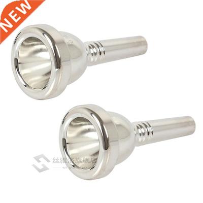 Dropship-2 Pcs Silver Trombone Mouthpiece: 1 Pcs 12C Small S