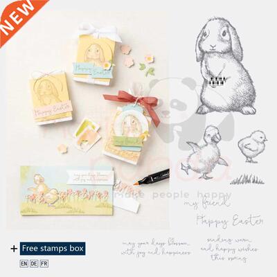 MP452 EASTER Metal Cutting Dies and Stamps Clear Silicone St