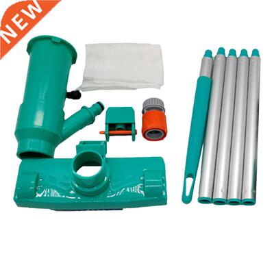 Pool Jet Vacuum Cleaner w/ Brush Net 5-Section Pole for