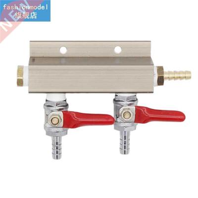 CO2 Distributor 2 Way w/ 1/4
