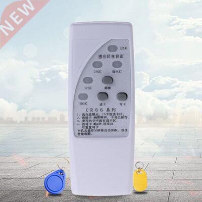 Haneld RFID Duplicator Key Copier Reader Writer Card Clone