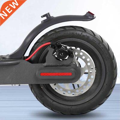 Upgraded Splash Fender Short Ducktail for Xiaomi M365