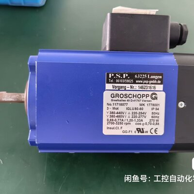 肖普马达WK 1778001GROSCHOPP WK 1778001格罗肖普GROSCHOPP马达