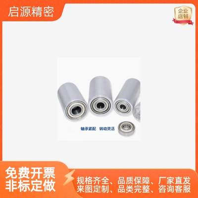 ENJ01026-D1534d8LENJ01