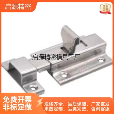 HFY56L50/滑动式方形插H