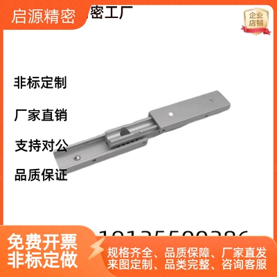 SRY2720 2725 2730 2735 2740 2745 2750线性滑轨27宽钢制两节