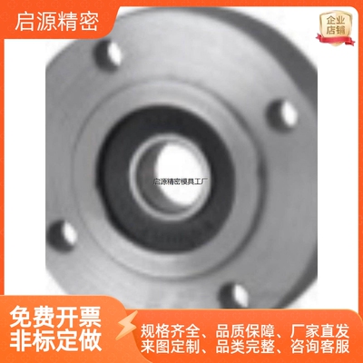 带座轴承双法兰型滚针推