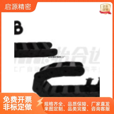 怡和达拖炼VBY23/31456-2