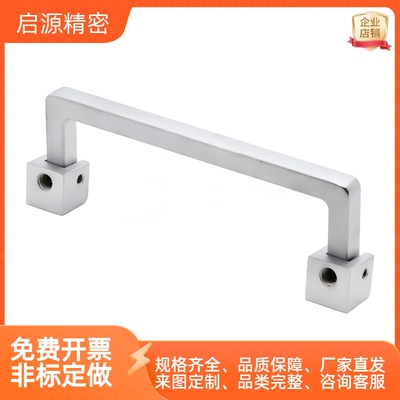 XAC44-L80锌合金折叠拉手 方形拉手XAC44-L100 XAC44-L120拉手