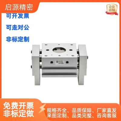 怡合达WGY11-10-20气缸6-