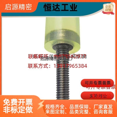 WHH10-15/YUL12R弹簧WMD