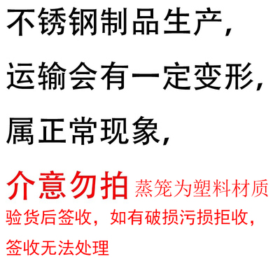 电煮锅多功能电热锅迷你学生宿舍电热Q火锅煮面泡面送礼