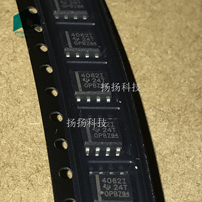 THS4062IDR SOP8封装 可直拍