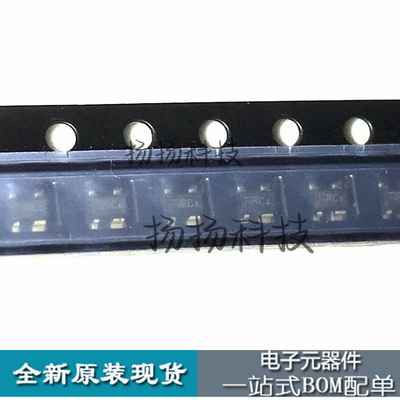 全新原装 BFP193W 丝印RCs 贴片SOT-343   封装