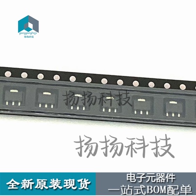 RF放大器 HMC452ST89ETR SOT-89  电子元器件