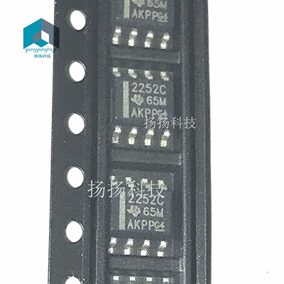 集成电路 TLC2252C 2252C SOP8封装 贴片 全新现货