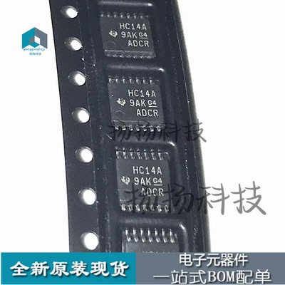 HC14A SN74HC14APWR TSSOP14封装汽车电脑板芯片 全新原装现货