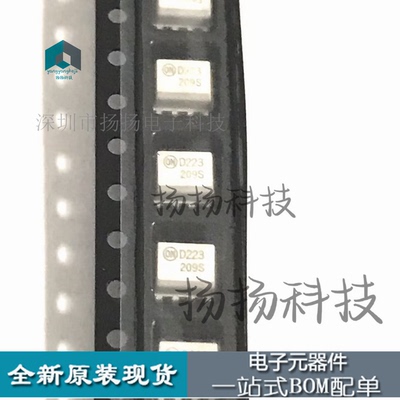 MOCD223R2M   丝印D223   SOP8 封装直拍