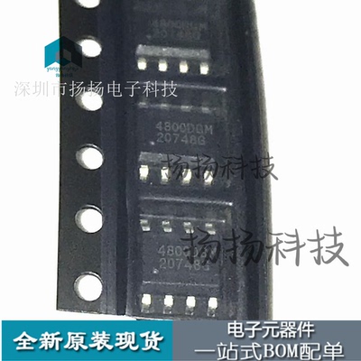 AP4800DGM-HF 贴片SOP8 N-CH 30V 9.6A 18MR全新原装现货 4800DGM