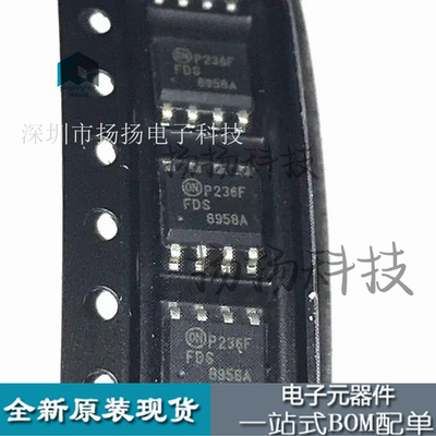 全新进口原装 FDS8958B FDS8958A FDS8958 贴片SOP8 开关管MOS管