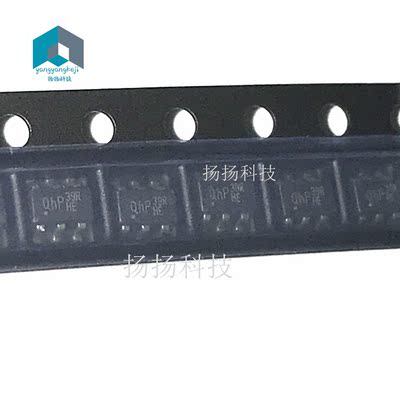 LD7539RGL 丝印39R 贴片 SOT23-6 电源管理芯片 全新原装 BOM表