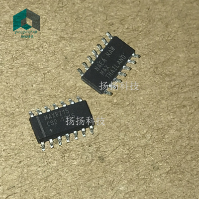 MAX8215CSD MAX8215C 封装SOP14 现货 可直拍 贴片