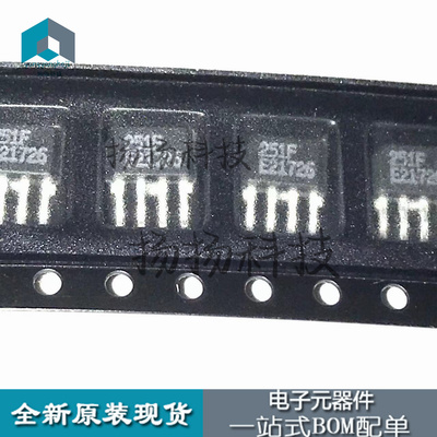 MLX90251LVA-2 MLX90251 丝印251F SIP-4 性霍尔效应位置传感器IC