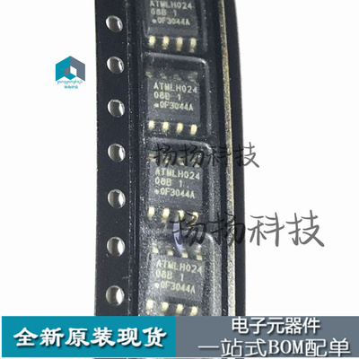 全新原装 AT24C08BN-SH-T AT24C08B 08B SOP-8 可直拍